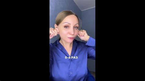 Лифтинг массаж для лица Счастливая мама Мудрые секреты опытных хозяек ВКонтакте