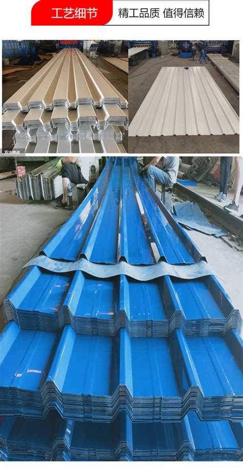 建筑用压型钢板 Yx130 300 600 W600屋面彩钢板 产品关键词 屋面600屋面钢板