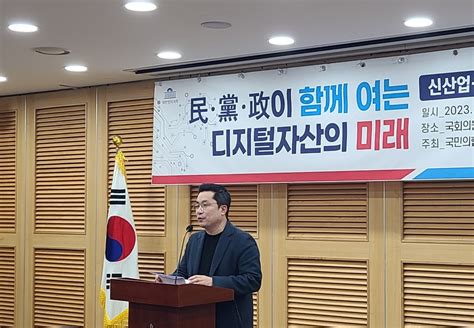 부산 디지털자산거래소 증권형 토큰 거래 지원할 것 Sbs Biz