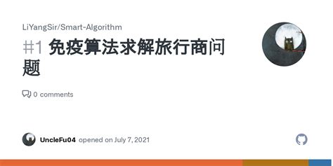 Issue Liyangsir Smart Algorithm Github