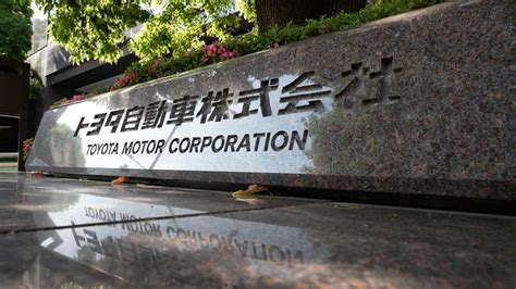 Toyota Stops Car Assembly Lines After Server Runs Out Of Disk Space Toyota Stops Car Assembly Lines After Server Runs Out Of Disk Space