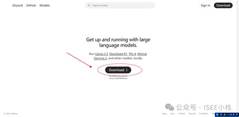用python调用本地部署deepseek模型api的实战指南！（附源码） python调用本地deepseek csdn博客