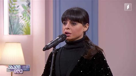 ცოცხალი მუსიკა ახალდღეში ნინუცა ბედიაშვილი Youtube