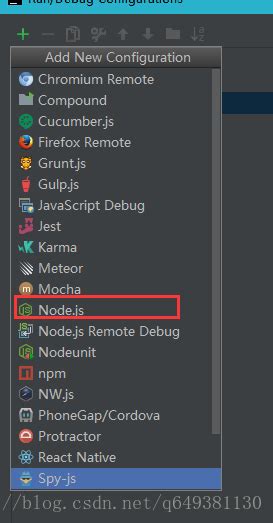 Vue Webstorm设置快速编译运行webstorm如何开启快捷运行项目 Csdn博客