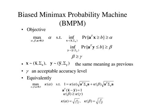 PPT Variations Of Minimax Probability Machine PowerPoint Presentation ID