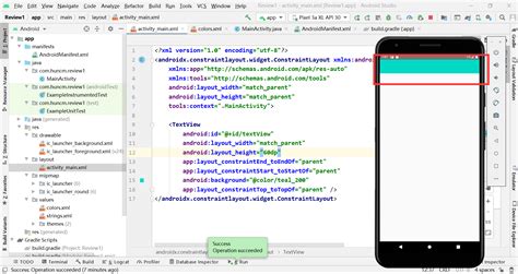 Android 沉浸式状态栏comjaegerstatusbarutil Csdn博客