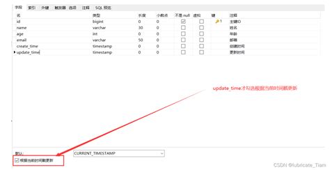 mybatis plus插件的使用 mybatis log easyplus csdn博客