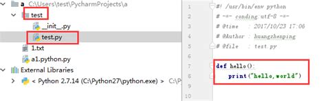 python模块概念time 程序员大本营