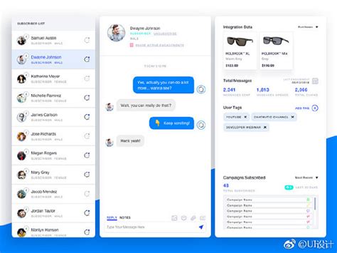 Ui设计 社交app软件聊天对话页面设计分享