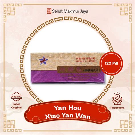 Jual Liu Shen Wan Yan Hou Xiao Yan Wan Isi 120 Pill Obat Herbal Sakit Tenggorokan Amandel