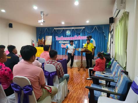 โรงเรียนเกาะแก้วพิศดาร Added A โรงเรียนเกาะแก้วพิศดาร