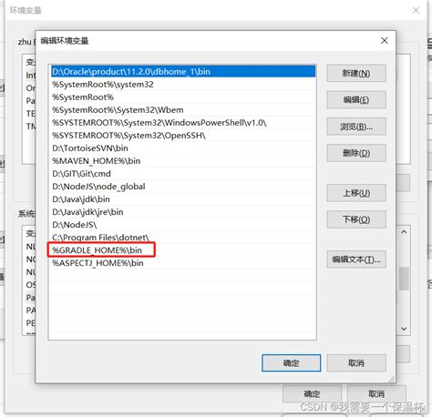 idea2021 2搭建spring framework 5 0 x环境 idea配置springframework5 0 csdn博客