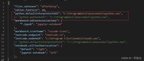 Vscode Jupyter找不到系统默认的python解释器select Kernel Csdn博客
