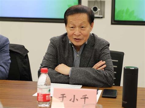 国家心理健康和精神卫生防治中心国家心理健康和精神卫生防治中心赴中国妇幼保健协会开展工作调研