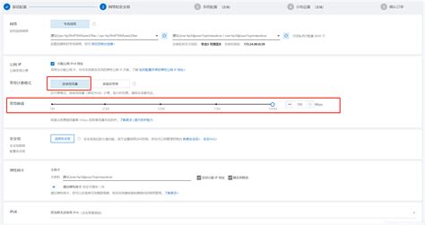 使用阿里云快速搭建kubernetesk8s118阿里云kubenates 使用 Csdn博客 使用阿里云快速搭建kubernetesk8s118阿里云kubenates 使用 Csdn博客
