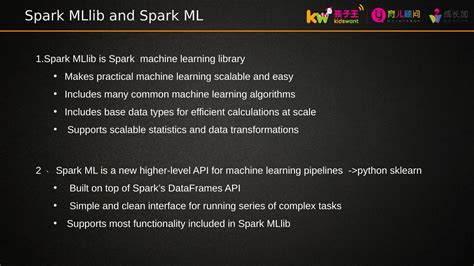 Spark 机器学习 深度学习实战