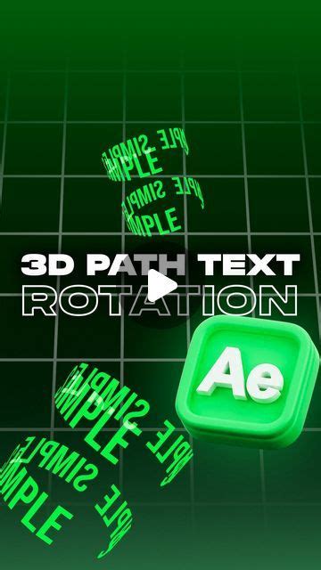 How To After Effects Part 10 Exclusive Motion Masterclass