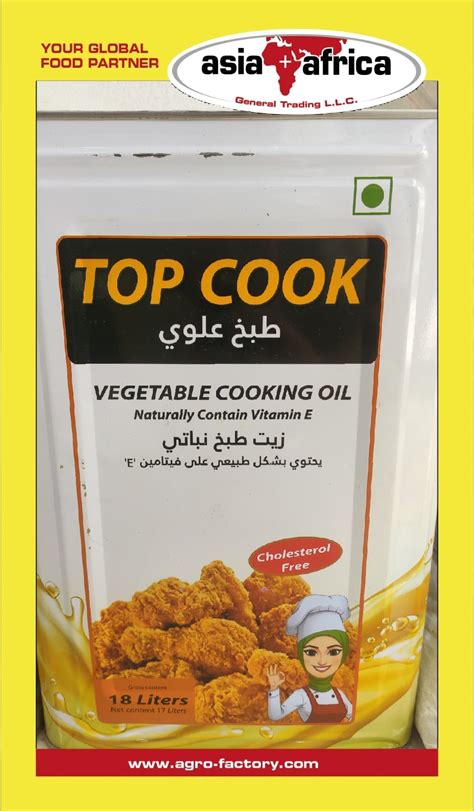 Top Cook Vegetable Cooking Oil 18liters Asia And Africa General Trading
