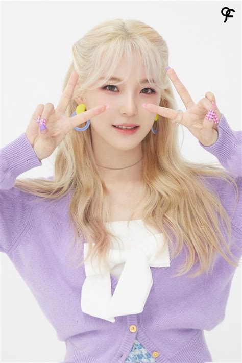 손이 바들바들 떨림 무릉도원이아 육각2 Yanggallae2