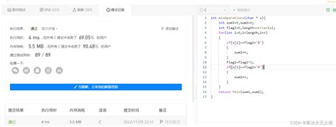 leetcode 每日一题 1758 生成交替二进制字符串的最少操作数 简单 数学思想