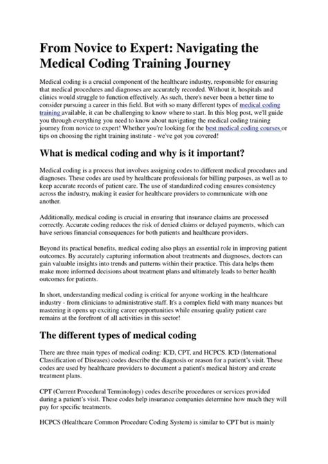 Ppt From Novice To Expert Mc Powerpoint Presentation Free Download Id12209366