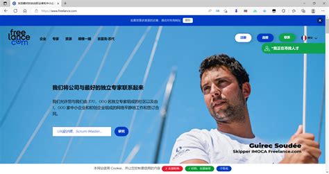 程序员接单平台分享 程序员研发交易平台 csdn博客
