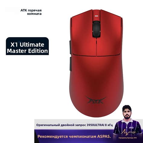 Atk Official Flagship Store официальный интернет магазин на Ozon каталог товаров Atk Official