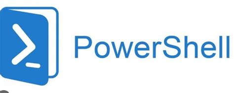 如何使用powershell在win10中创建新用户帐户 多听号