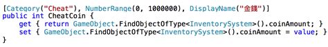 unity srdebugger csdn博客