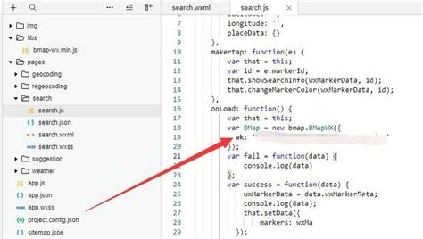 微信小程序如何加载百度地图 微信小程序接入百度地图的技巧 软件技巧 Zol软件下载