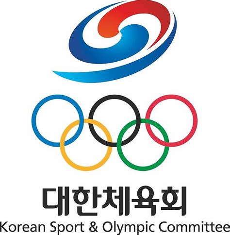 대한체육회 2025 제32회 토리노동계세계대학경기대회 대한민국 선수단 결단식 개최