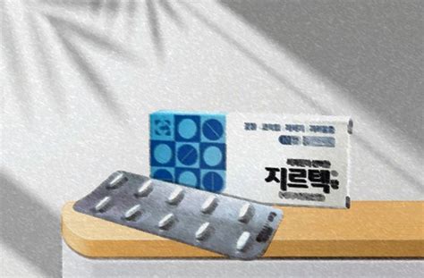 봄날 공포 꽃가루 알레르기그걸 이겨낼 기상천외 방법 중앙일보