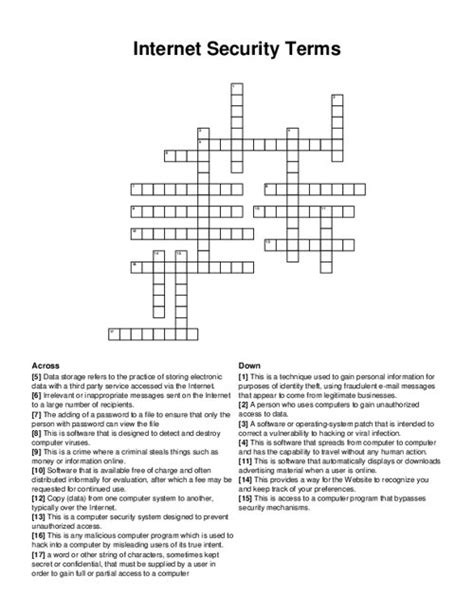 Internet Security Terms Crossword Puzzle