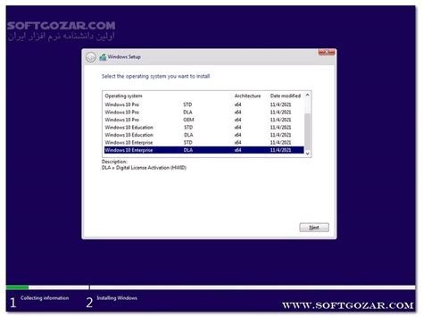 دانلود Windows 10 Aio 22h2 Build 1904 05 6456 October 2025 دانلود ویندوز 10 سافت گذر