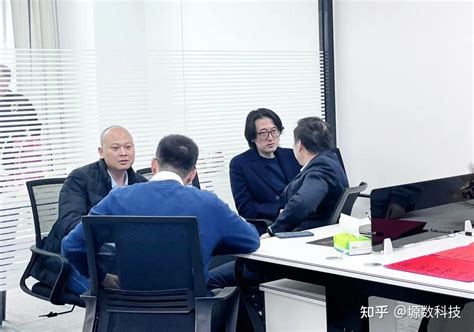 塬数科技 广州分公司开业啦！ 知乎