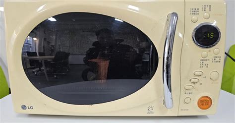 Lg전자렌지 20리터 동패동 생활가전 당근 중고거래