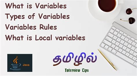 Local Variables In Java In Tamil Youtube