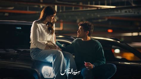 ادهم هيطرد عمه و بنته من البيت بسبب ميادة مسلسل سيد الناس Youtube