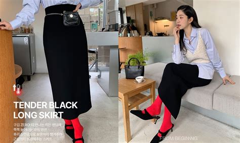 지그재그 스토어