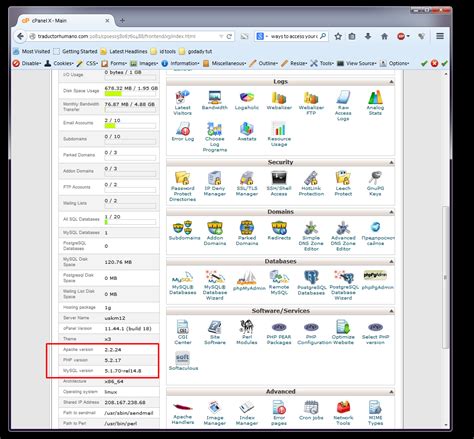 Como Averiguo La Version Php De Mi Hosting Tutoriales Sobre Dominio Y Hosting
