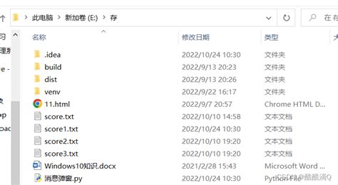 读取文件内容、计算学生成绩总分、再写入文件（python i o流） python计算总分中英文混排的对齐读取文件8 csdn博客