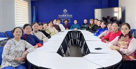 Уламжлалт Эмнэлэг Хэнтий Уламжлалт Эмнэлэг Хэнтий Аймаг