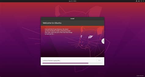 linux ubuntu20 04 安装教程（图文教程） ubuntu20 04安装教程 csdn博客