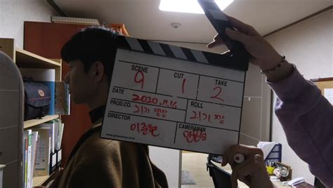 Digits From Slate Object Detection Model By Yonsei University