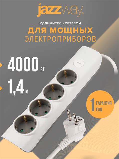 Трёхфазные сетевые фильтры купить по низкой цене на Яндекс Маркете