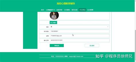 2023 2024 年 Java 毕业设计选题大全，1000 个 Springboot热门选题推荐 知乎
