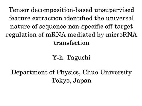 Tensor Decomposition­based Unsupervised Feature Extraction Identified