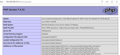 Php Fpm和nginx连接报错怎么办nginx Php报错 Csdn博客