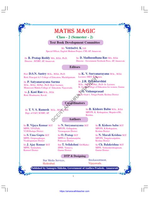 class 2 maths tm em work book sem2 pdf numbers multiplication