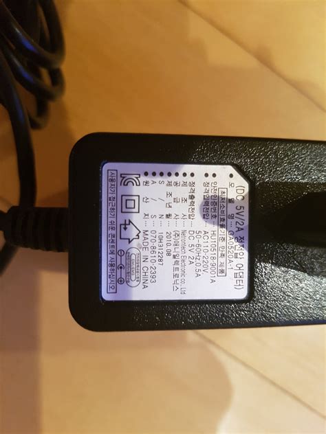 전기 전압기 잘아는 게이들 헬프미ㅠㅠ Ea Fc 시리즈 에펨코리아